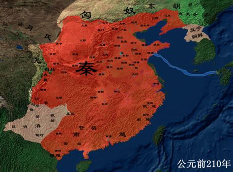 秦朝行政区划 百度百科