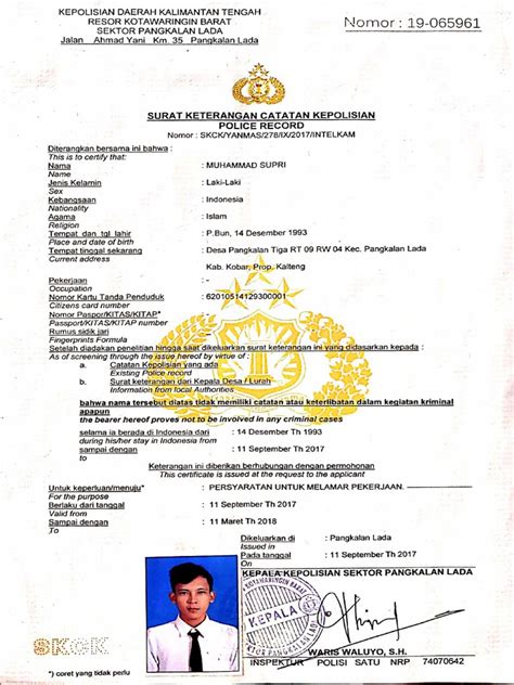 Contoh Skck Pdf