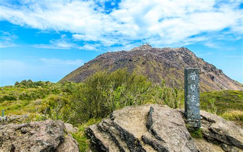 Mt Unzen Nagasaki Japan Hiking And Trekking Jnto