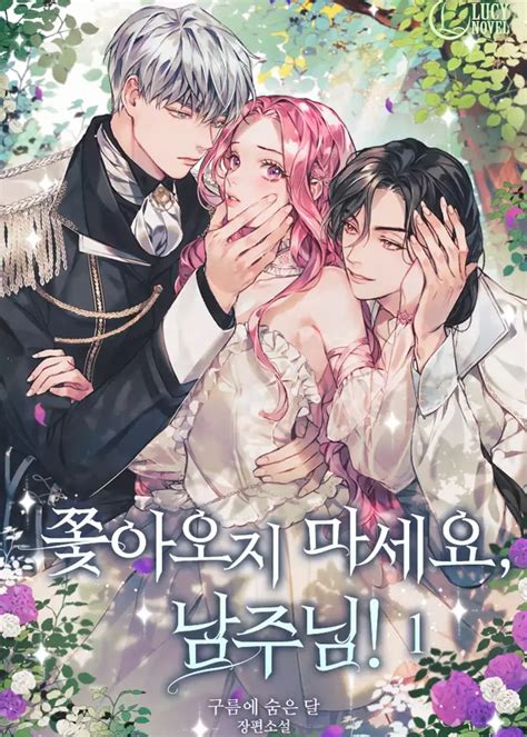 Please Stop Following Me Ml Novel Manga Anime Planet