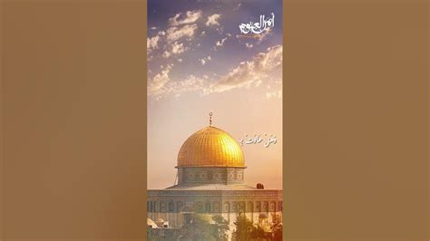 شعر أيمن العتوم Youtube