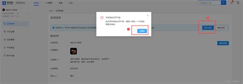 开通支付宝开发平台，实现支付宝支付，支付宝支付证书生成教程 开通支付宝支付 实现支付宝支付 支付宝支付证书生成教程 csdn博客