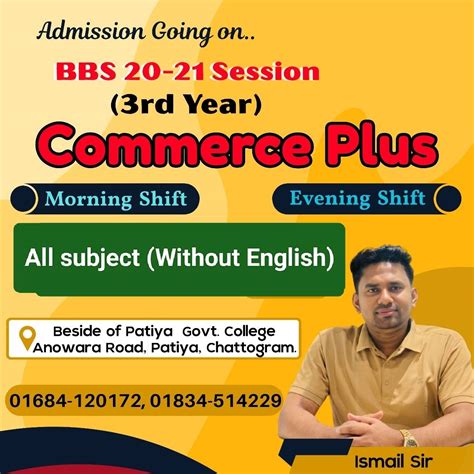 Commerce Plus Patiya