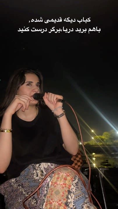 کباب یا برگر؟ کباببرگر دوستانه دورهمی Youtube