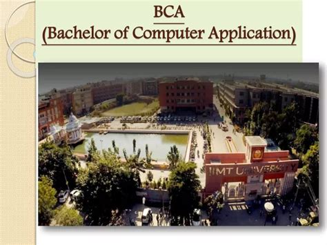 Ppt Bca Powerpoint Presentation Free Download Id 11229081