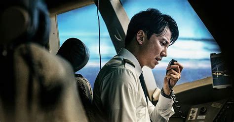 ‘emergency Declaration Cannes Review Reviews Screen