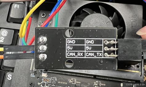 【在英伟达nvidia的jetson Orin Nx上使用调试can基础收发 硬件连接 开机自启动can 初步调试】jetson Orin