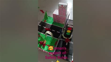 Safety Rules Project Youtube