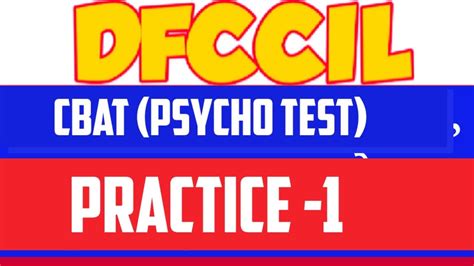 Dfccil Cbat Practice Test L Dfccil Operation And Bd L Executive L 2021 Dfccil Youtube