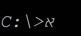In Win Unicode UTF Text File Gibberish On Windows Console Trying To Display Hebrew