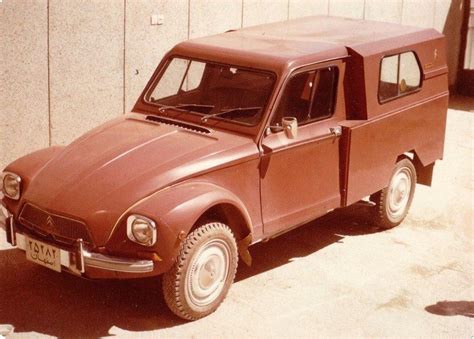 ژیان استیشن قدیمی اصفهان سال 1355