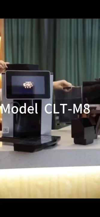 Professional Automatic Espresso Coffee Machine 19bar Pump 250g