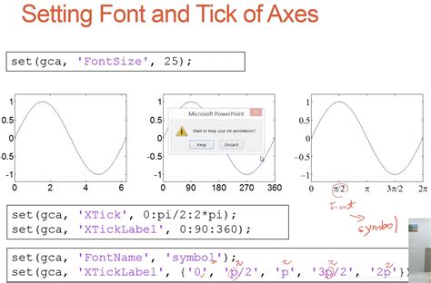 Matlab学习笔记4 画图matlab中figure Properties Csdn博客