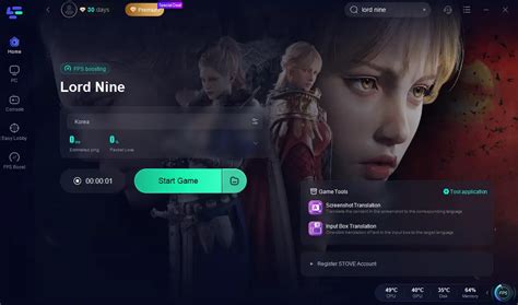 Lord Nine Classes Guide Prepare For The Best Classes