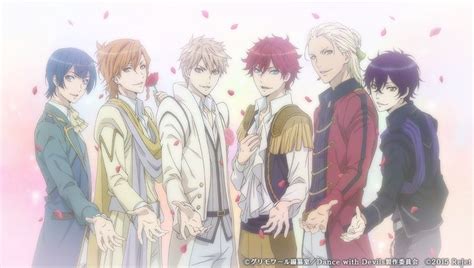 Pin By Mewytwo On Dance With Devils Cute Anime Guys Devil Anime