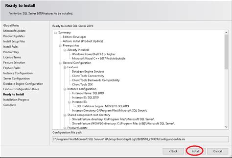 Как скачать Microsoft Sql Server 2019