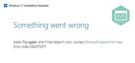 Solved Windows 11 Update Error Code 0x8007007f Techzone Online