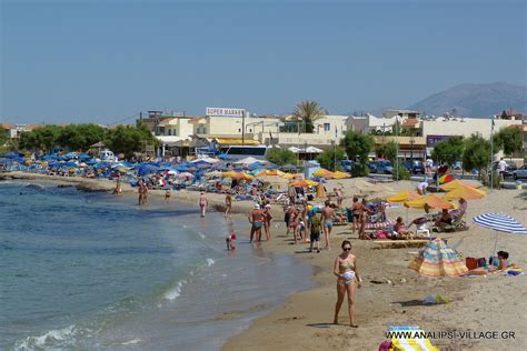Analipsi Main Beach Analipsi Main Beach