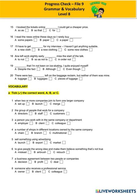 Progress Check Free Interactive Worksheets 4071864