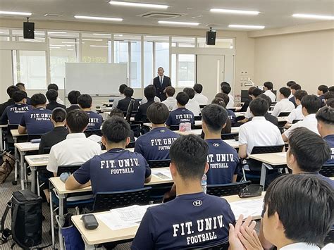 正課外活動教育 「fit Field」教養講座 「教養」をテーマとした全3回の講座を実施しました｜トピックス｜新着情報｜福岡工業大学