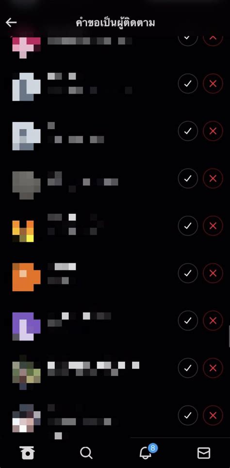 Cornne On Twitter ไม่เข้าใจพวกที่ไม่ได้จ่ายเงินเพื่อสนับสนุนผลงานเรา