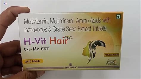 H Vit Hair Tablet H Vit Hair Tablet Uses In Hindi H Vit Hair Tablet Review Hvit Hair Tab