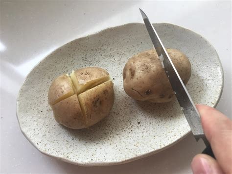 Jaga Bata Japanese Butter Potato Recipe Using Microwave