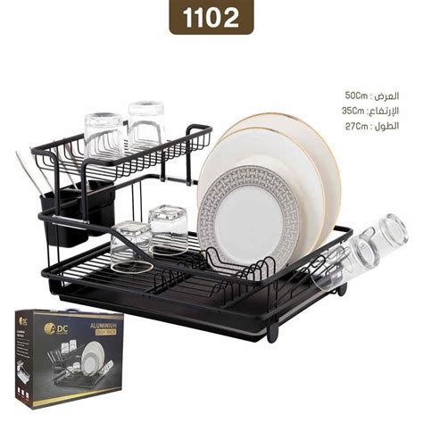 كوز متكس Muna Abuyacoub