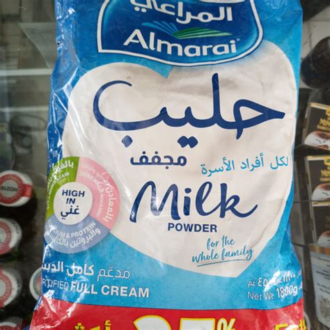 Jual Susu Sapi Bubuk Full Cream Almarai Halib Saudi Arabia 2250 Gr Kota Surabaya Zaba