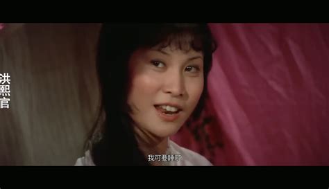 【kinlvrcguvp21】350 扎马步合集：洪熙官新婚夜和严咏春比武掰腿，结果知难 片花视频 免费在线观看 爱奇艺