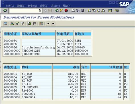 abap alv block liast的函数使用样例 abap block csdn博客