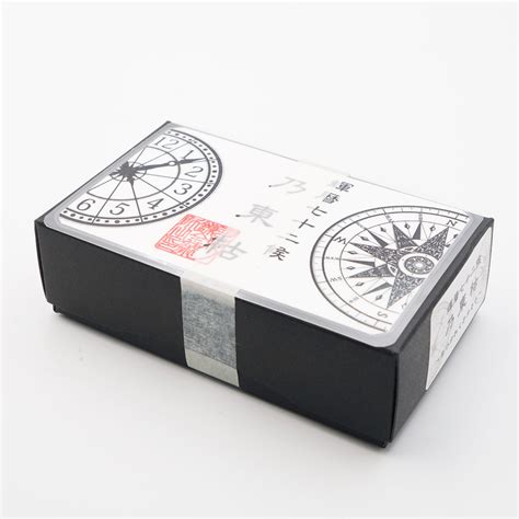 【ラメ入り】輝暦七十二候 「乃東枯～なつかれくさかるる～」 川崎文具店