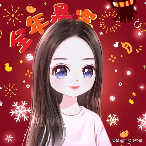 換個頭像吧，幸福之家全家福卡通頭像，開開心心元氣滿滿 資訊咖