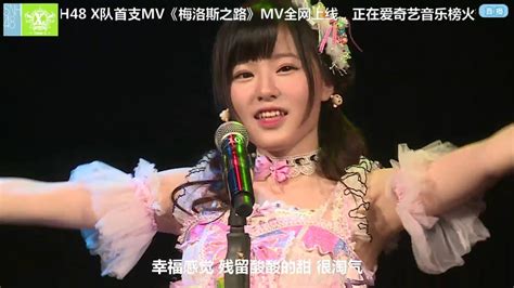 糖 Snh48 李晶 邵雪聪 汪束 20160417 Youtube