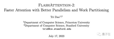 斯坦福开源flashattention，大模型速度翻倍，已44k星 智源社区