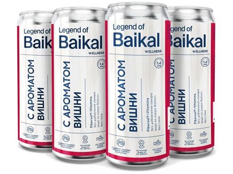 Напиток безалкогольный Legend of Baikal (Легенда Байкала) Wellness со ...