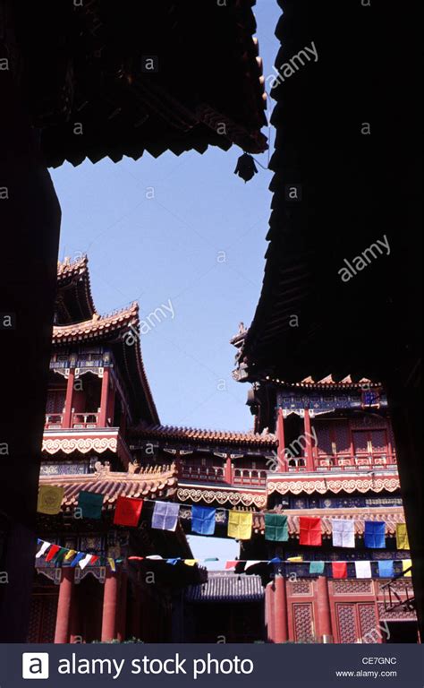 Inner Courtyard Of The Yonghe Temple Also Known As The Yonghe Lamasery