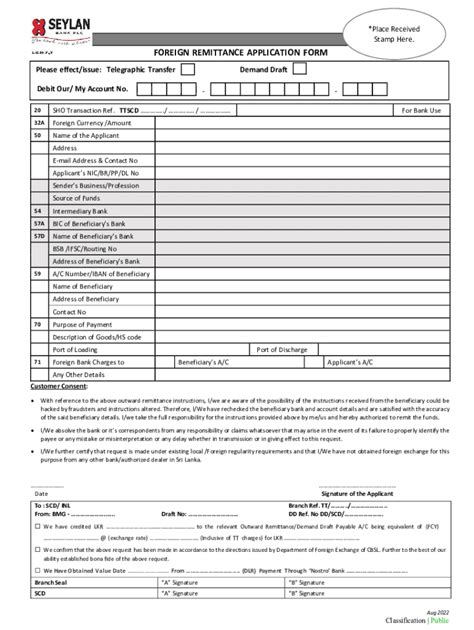 Fillable Online Foreign Remittance Application Form Fax Email Print