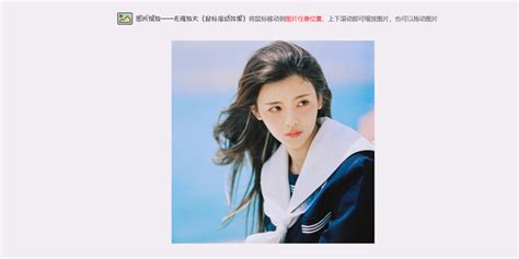 【axure教程】鼠标滚动缩放图片 知乎