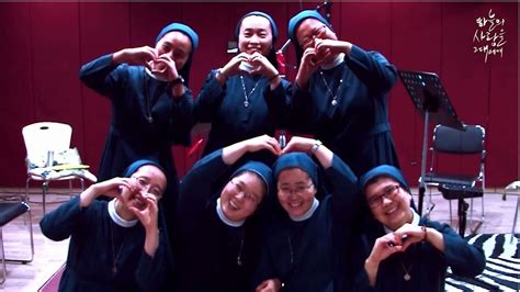 하늘의 사랑을 그대에게 바오로딸 수녀들의 기도노래 Youtube