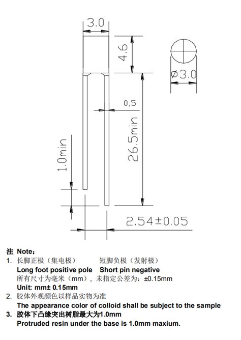Ls06 B Visible Light Sensor Senba Sensing