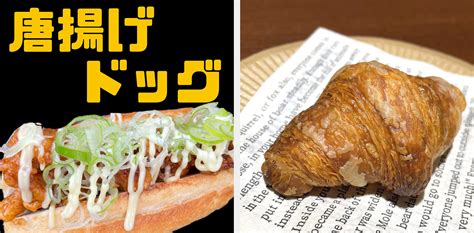 20230331 Cherie Chibikuro ナディアパーク