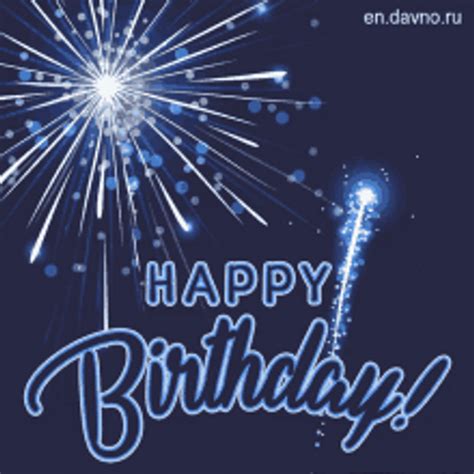 Sexy Muscled Happy Birthday Man Topless Flexing 