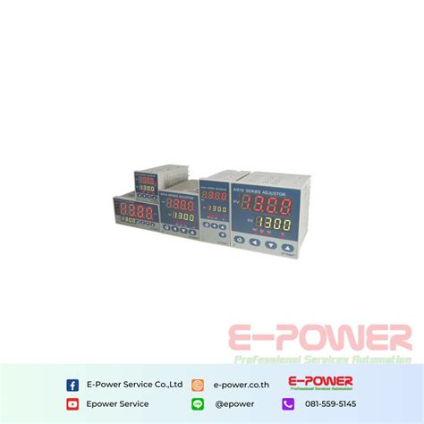 Temperature Controller บริษัท อี พาวเวอร์ เซอร์วิส จำกัด E Power Service