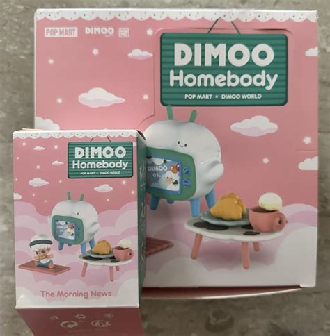 Dimoo Homebody Full Set With Secret Bnif Hobbies And Toys Toys And Games