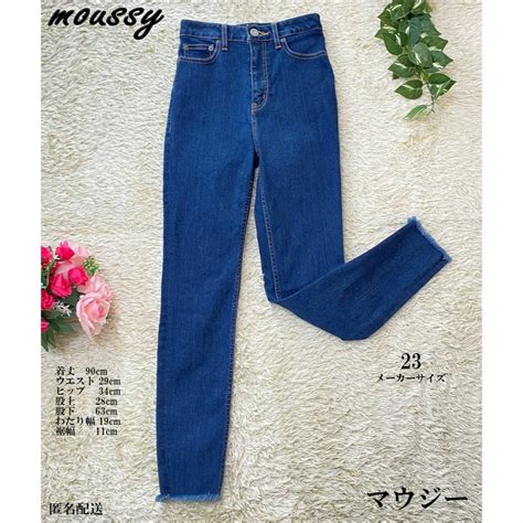 Moussy マウジー レディース スキニークリンデニムストレッチ サイズ23の通販 By Asioans Shop｜マウジーならラクマ