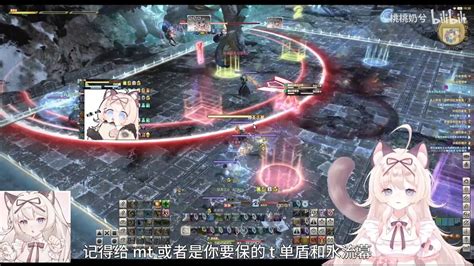 【白魔法师】绝龙诗 奶轴讲解 30过本的万金油奶轴你值得拥有 哔哩哔哩