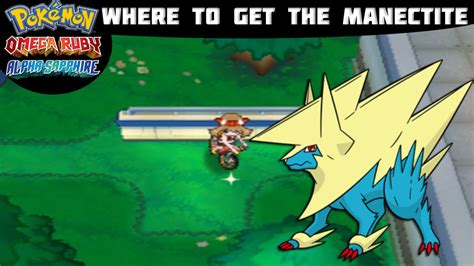Pokémon Omega Ruby And Alpha Sapphire Manectite Location Where To
