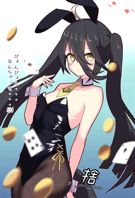 Manhattan Cafe Umamusume Drawn By Johndoes Danbooru