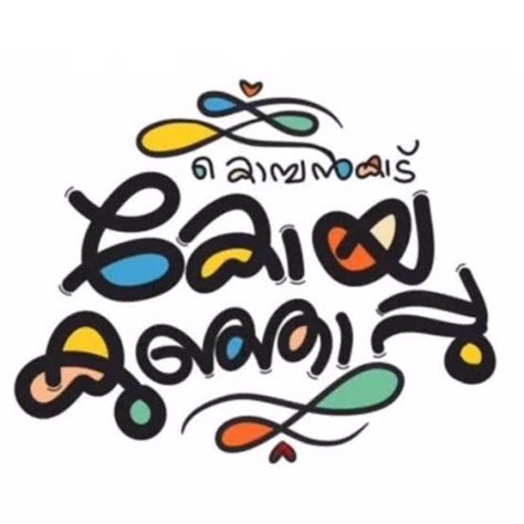 Aspire Event Designers Added A Aspire Event Designers